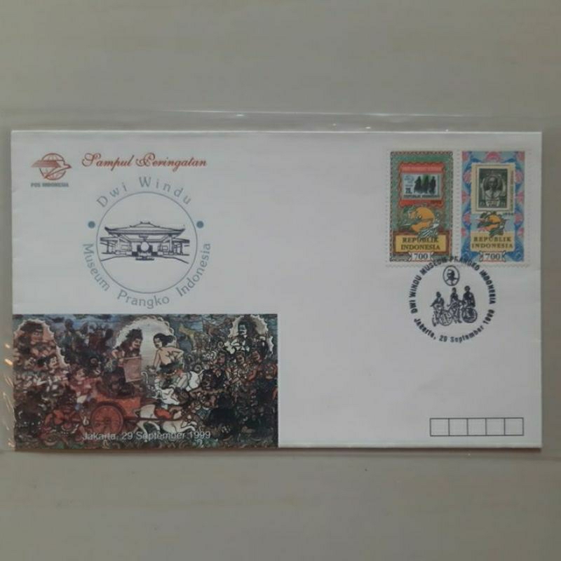 Jual Perangko prangko sampul peringatan Museum prangko | Shopee Indonesia