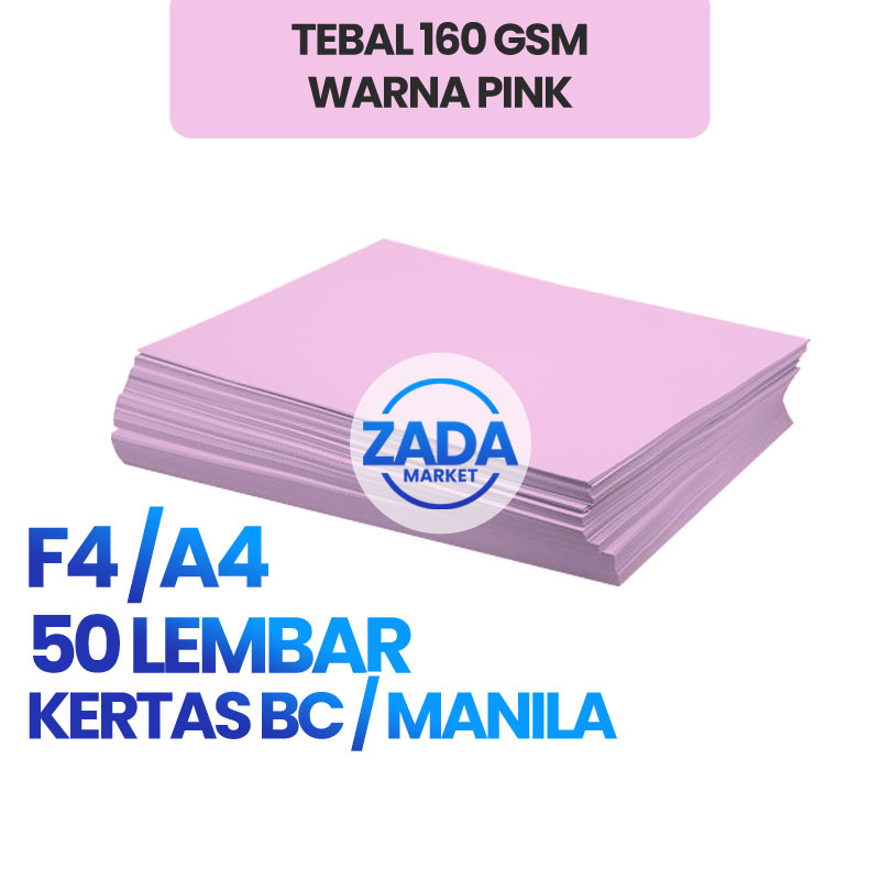 Jual 50Lembar Kertas Warna Pink / Merah Muda BC Tik / Manila / BW ...