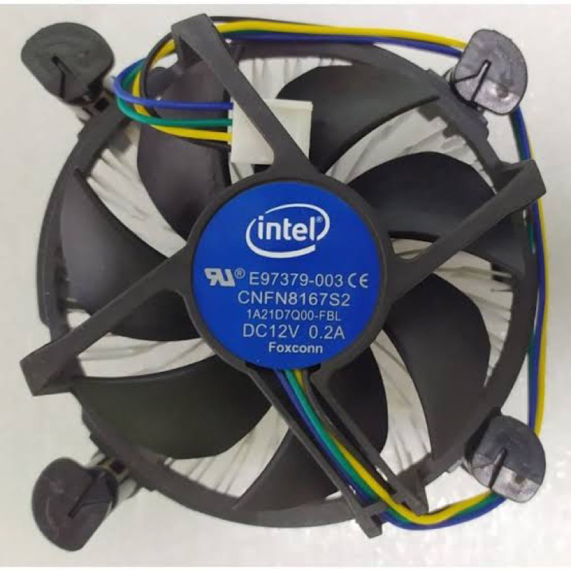 Jual Cooler Fan Prosesor Proc Intel 1150/1151/1155 | Shopee Indonesia