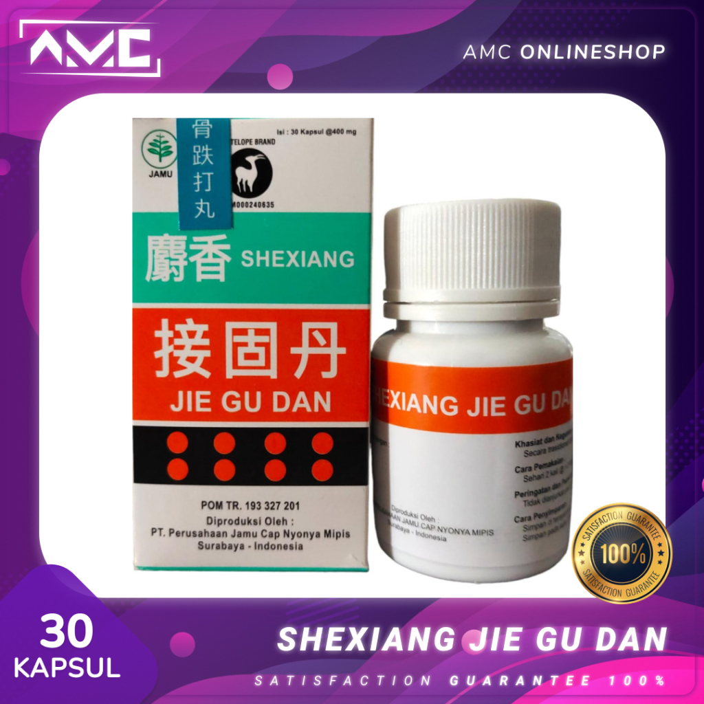 Jual SHEXIANG JIE GU DAN The Musk Fracture Bone Joining Pill | Shopee ...