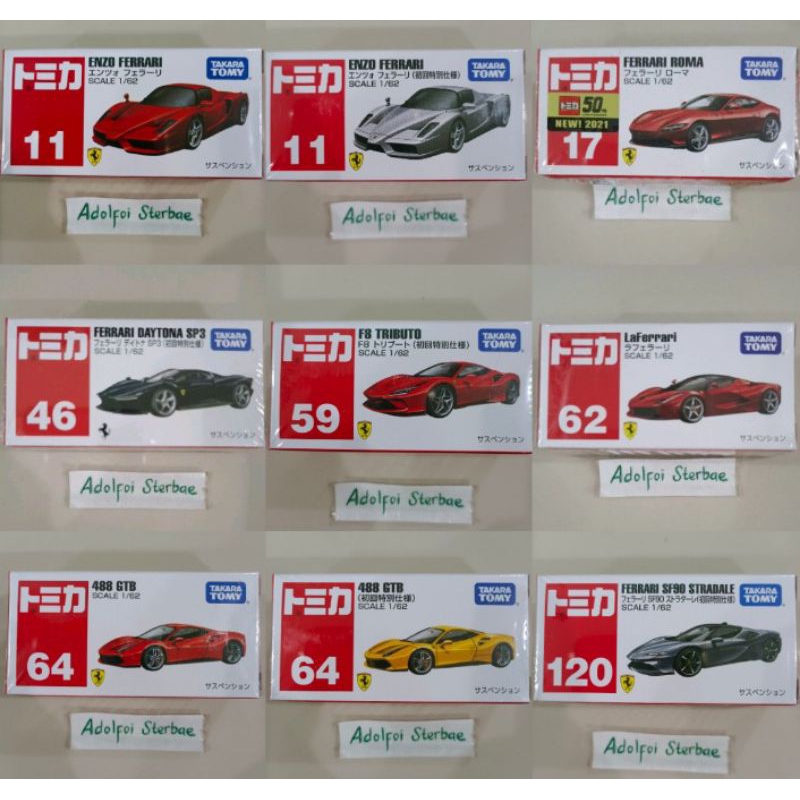 Jual tomica takara tomy 11 enzo ferrari ferari ferarri 17 ferrari roma ...