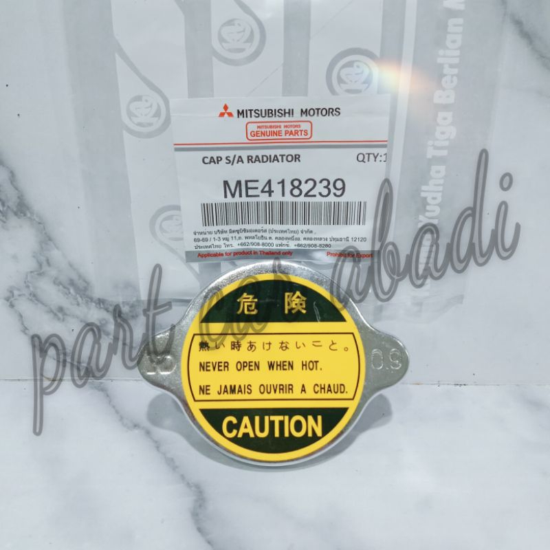 Jual Cap Radiator / Tutup Tabung Radiator Asli Mitsubishi L300 Kuda 0.9 ...