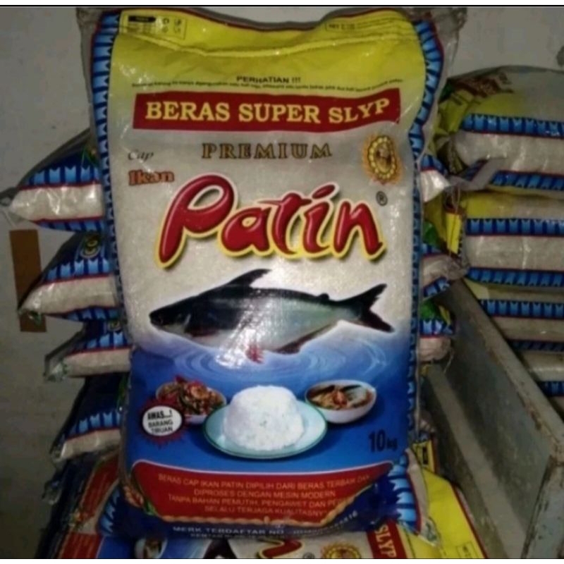 Jual Beras Cap Ikan Patin 20 kg | Shopee Indonesia