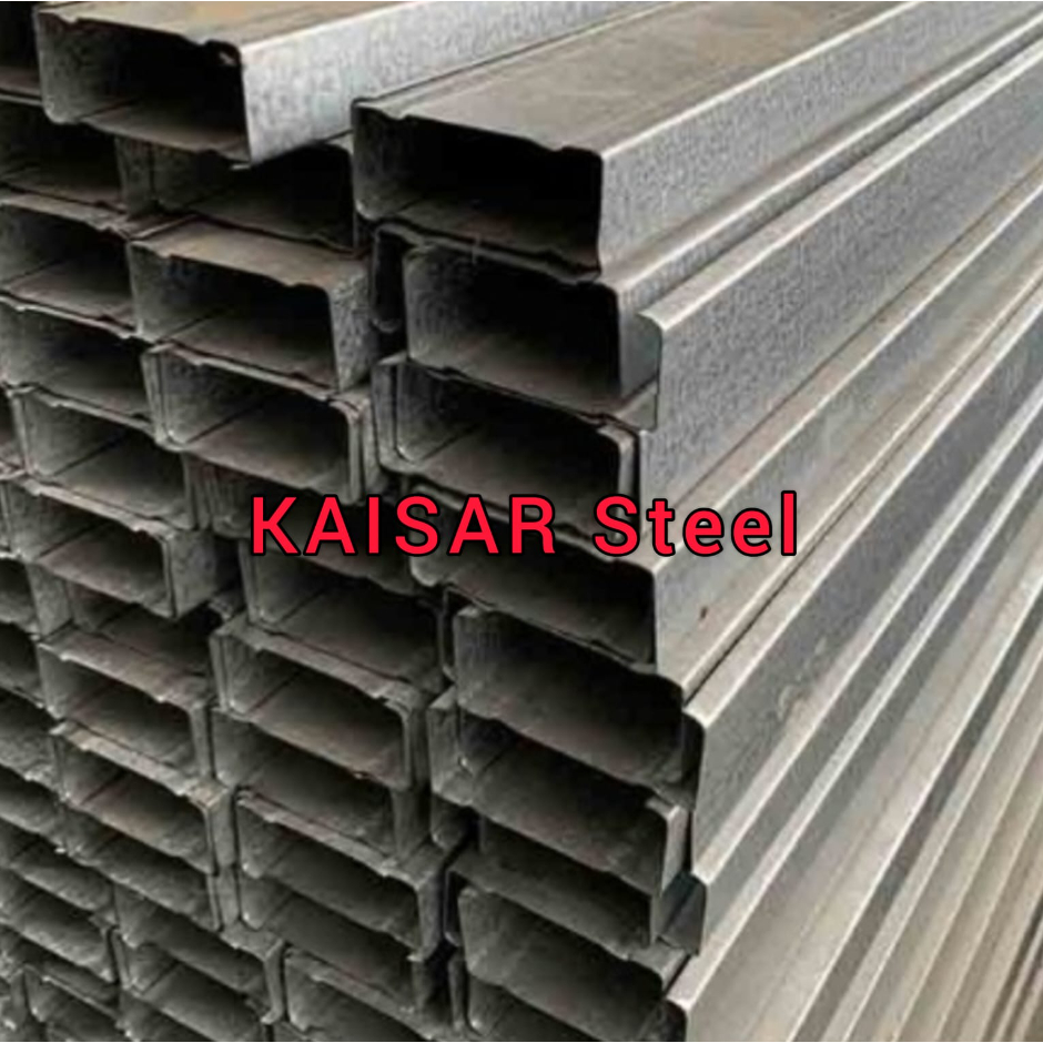 Jual Baja Ringan Truss C 75 x 0.7 mm | Shopee Indonesia