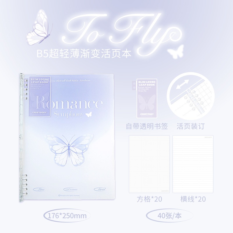 Jual Notebook Buku Binder B5 Note Spiral Ring Model - 40 lembar Kertas ...