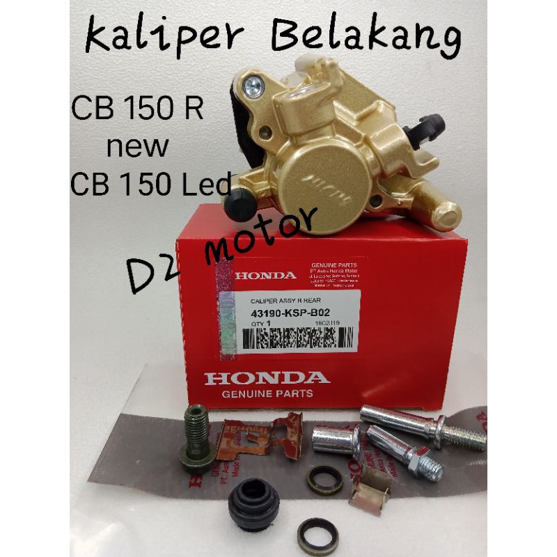 Jual Kaliper Pala Babi Rem Belakang Honda CB150R CB 150 R Lama 2017 ...
