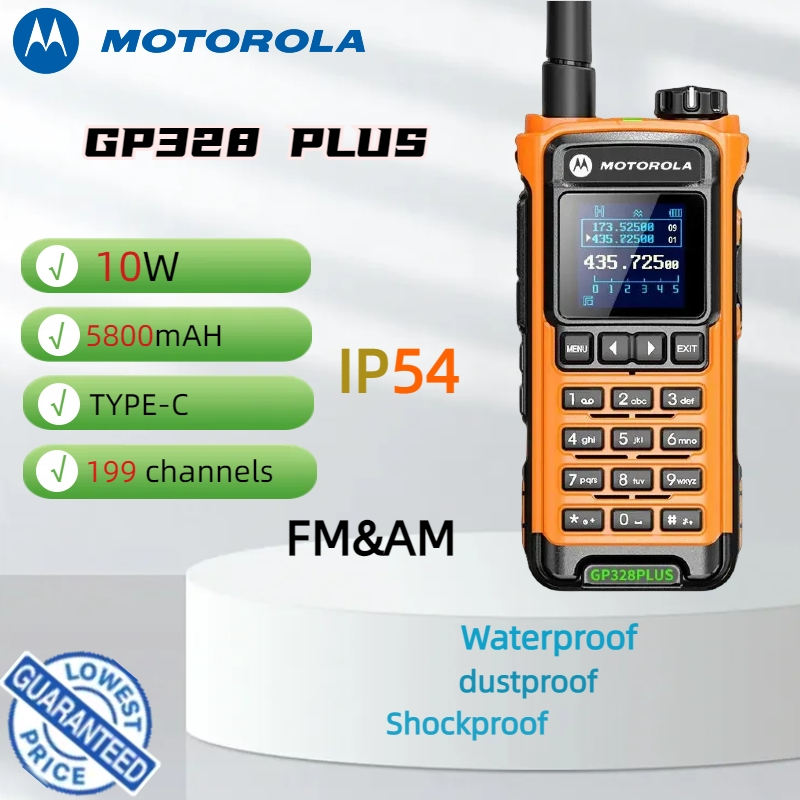 Jual HT Motorola GP328 PLUS Walkie Talkie jarak jauh 20KM IP54 10 Watt ...