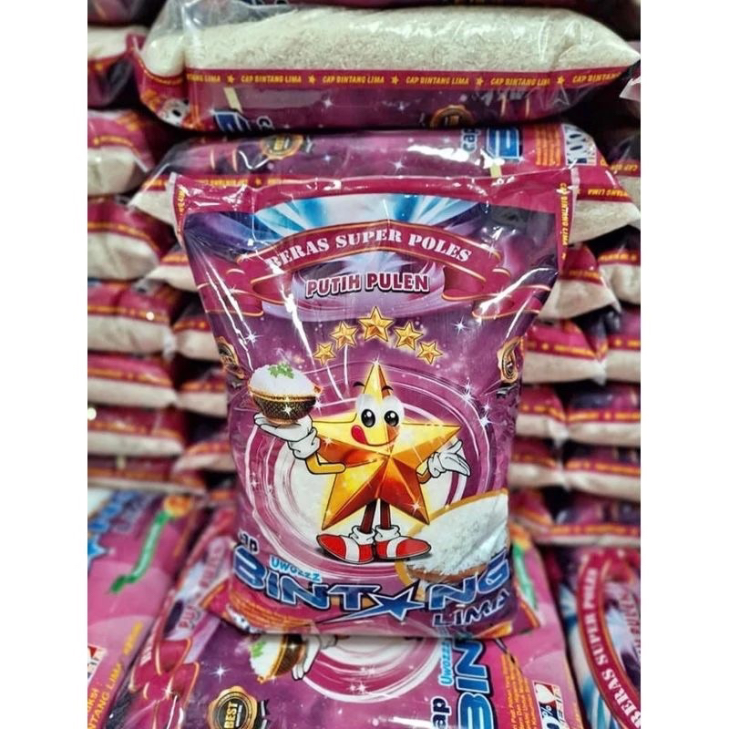 Jual Beras Bintang Lima Kemasan 5kg | Shopee Indonesia