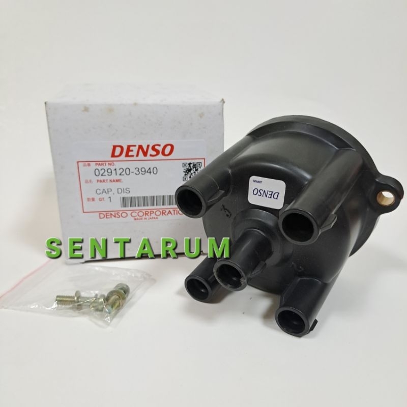 Jual Tutup Delco/Cap Delco Kijang Efi 1.8 DENSO | Shopee Indonesia
