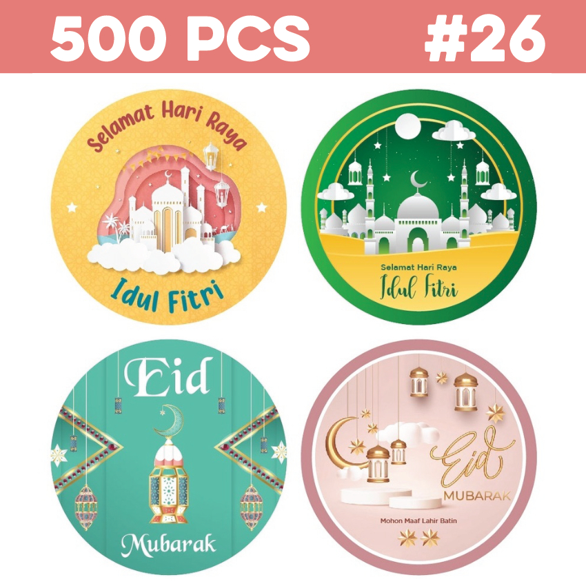 Jual 500 Pcs Stiker Lebaran Idul Fitri Ramadan Haji Umroh Sticker ...