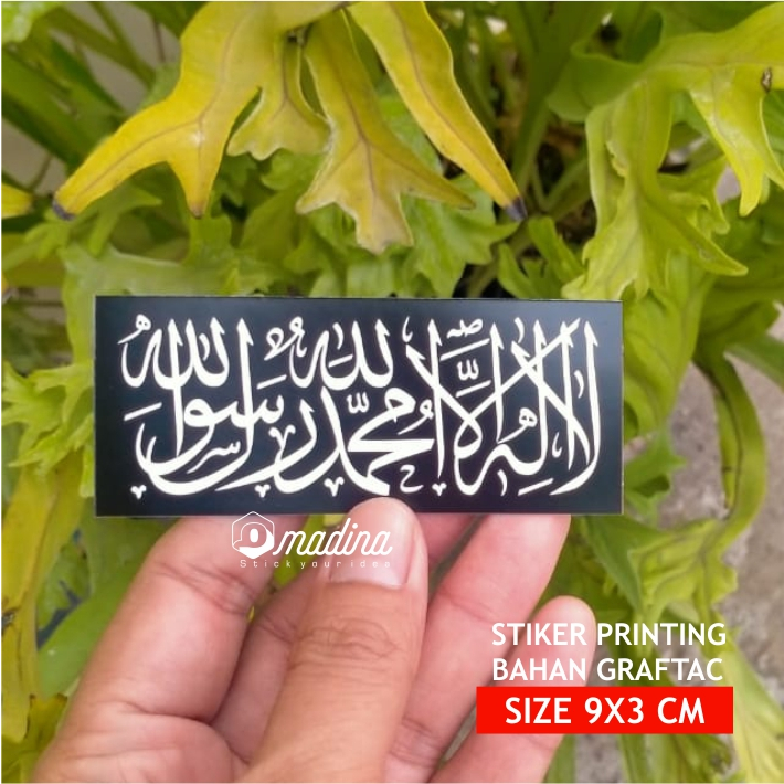 Jual STIKER BENDERA PALESTINA/INDONESIA/KALIMAT TAUHID STIKER PRINTING ...
