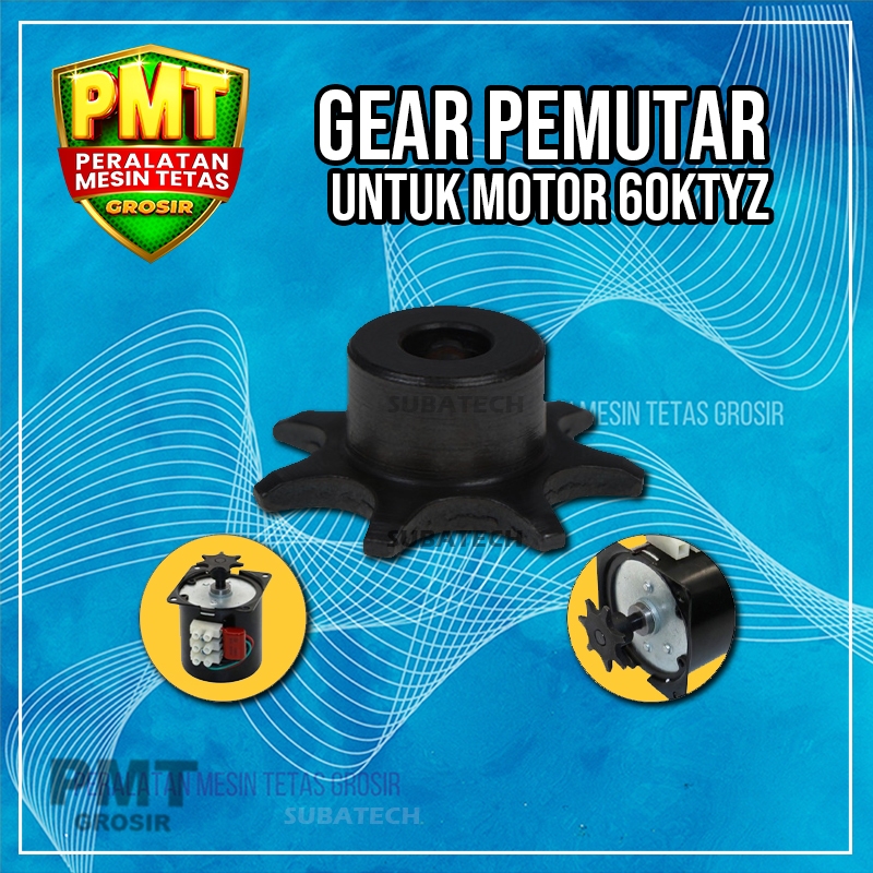 Jual Gear Dinamo Pemutar Rak Rantai Mesin Tetas | Shopee Indonesia