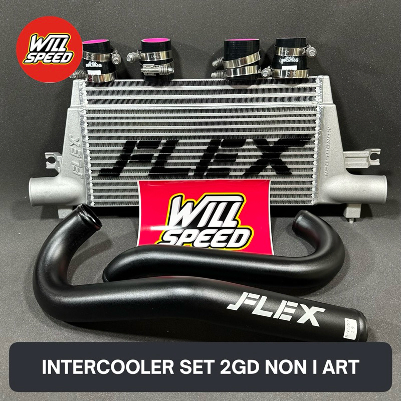 Jual INTERCOOLER SET FLEX MONOBLOCK INNOVA REBORN FORTUNER VRZ TRD GR ...
