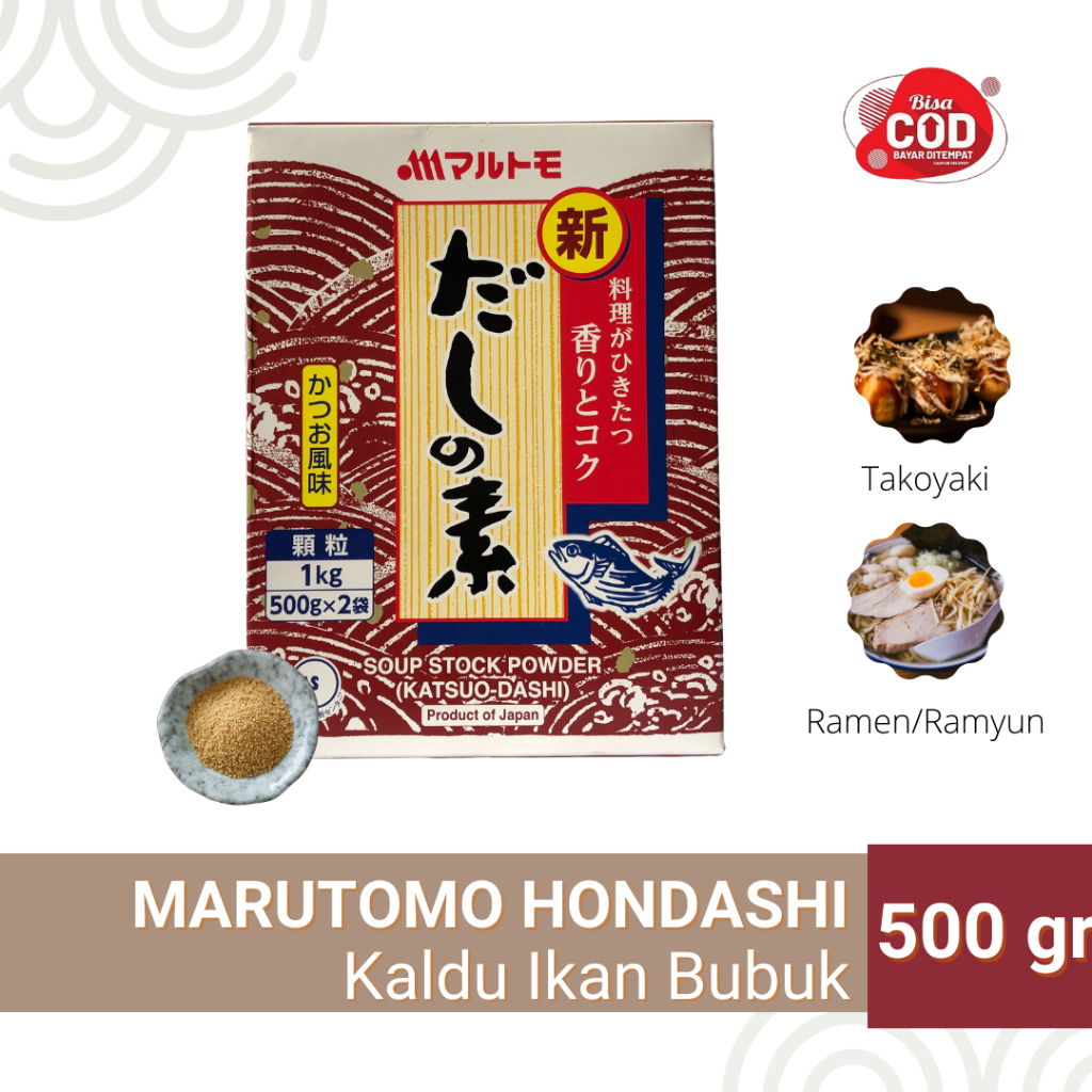 Jual Marutomo Hondashi 500gr - Kaldu Ikan Jepang - Dashi Stock | Shopee ...