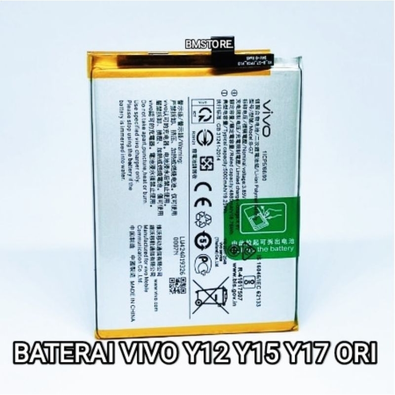 Jual BATERAI / BATTERY / BATRE / BATRAI BATERAI VIVO Y12 / Y15 / Y17 ...