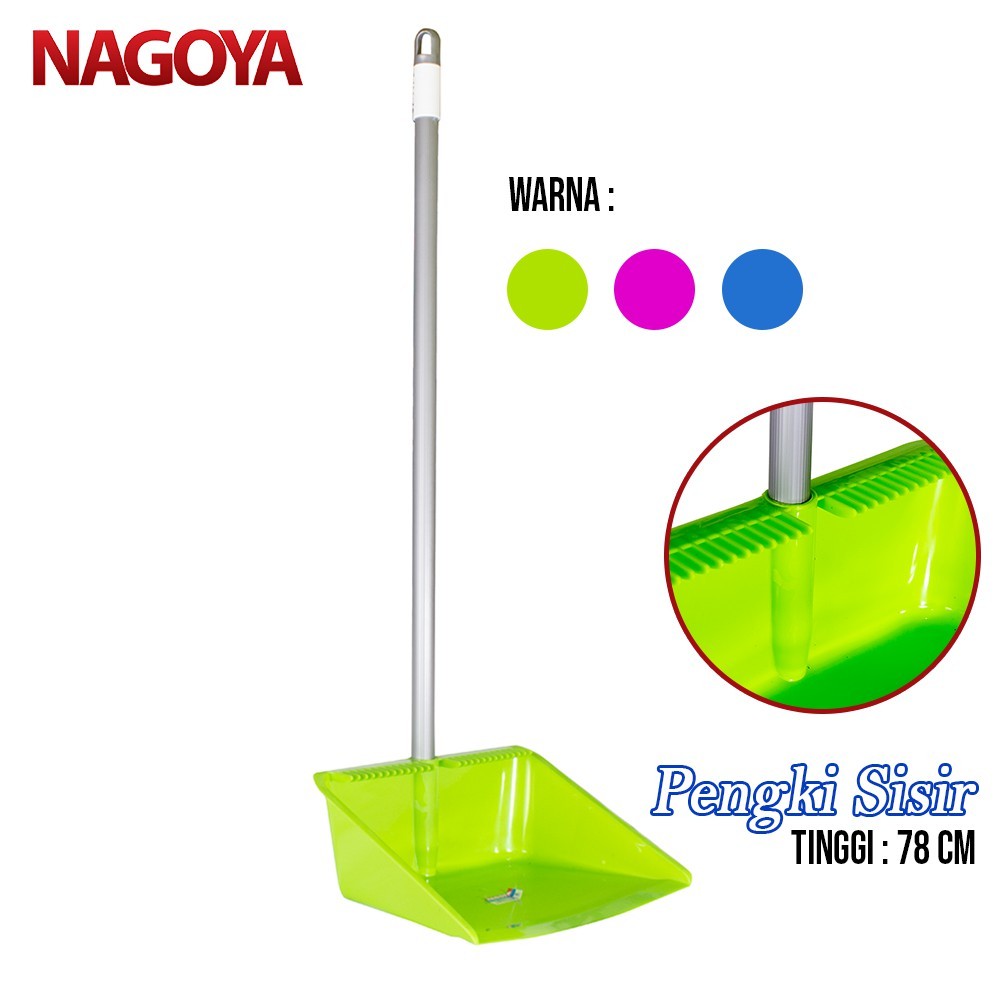 Jual Pengki Nagoya / Serokan Sampah / Serokan Nagoya /Pengki sisir ...