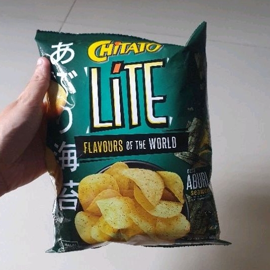 Jual Chitato lite potato chips snack rasa ABURI SEAWEED rumput laut ...