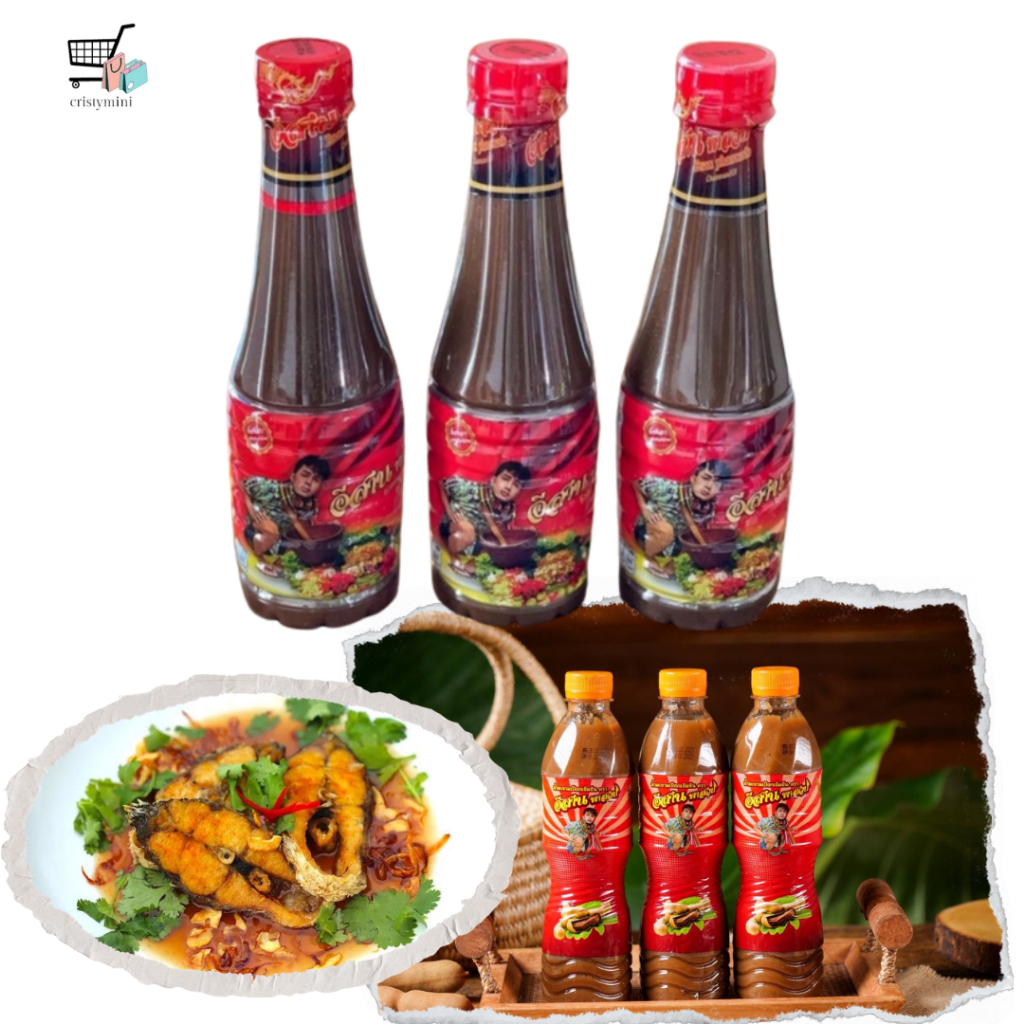 Jual SAUS CHUMNAN TAMARIND PASTE FISH SAUCE Fermented Rujak Buah asem jawa RACIKAN KUAH RUJAK ...