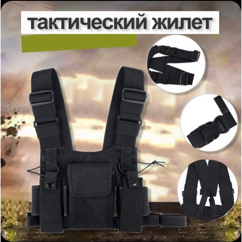 Jual Rompi bongkar taktis, Rompi taktis dengan sistem ekspansi | Shopee ...