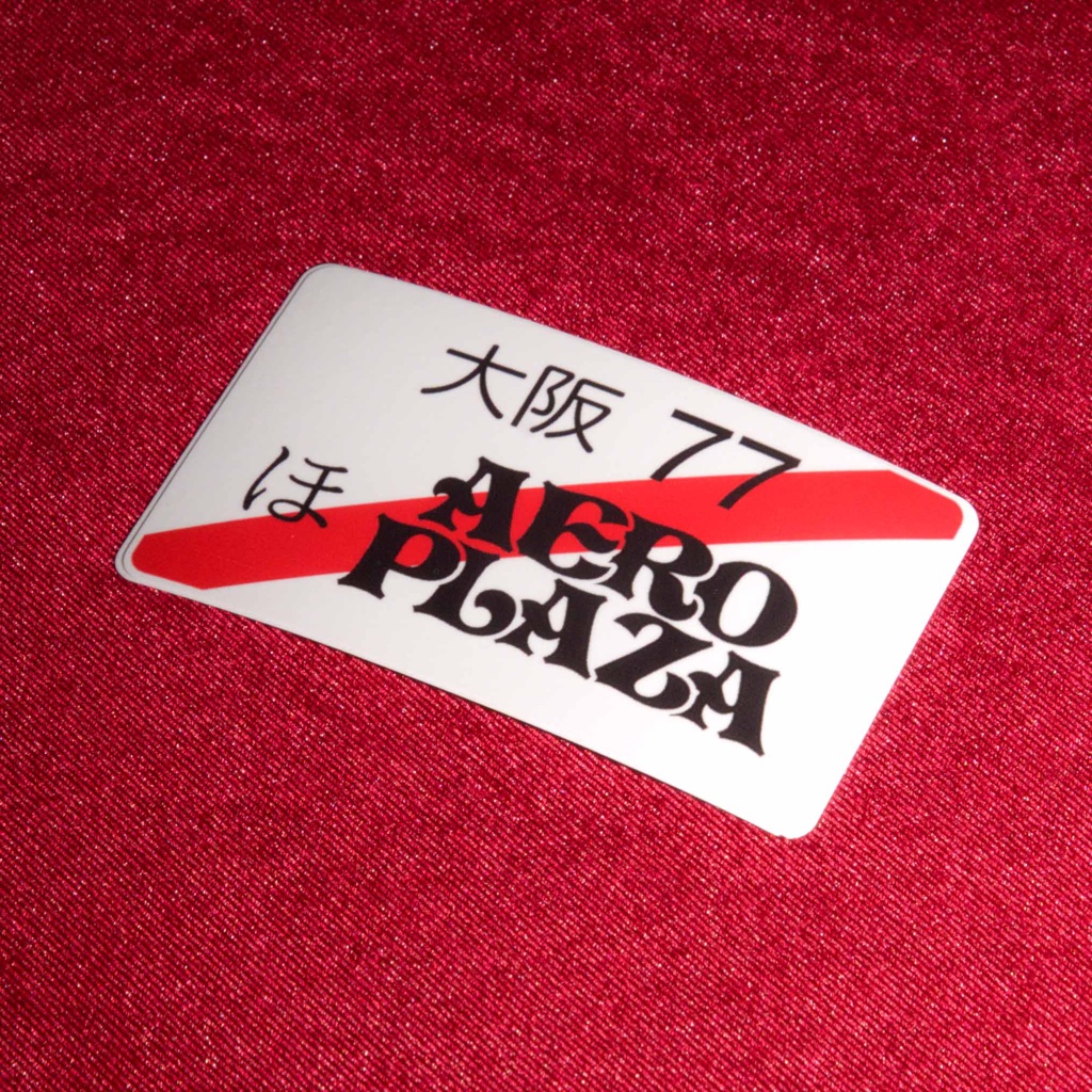Jual AERO PLAZA JDM PLATE SLAP STICKERS | Shopee Indonesia
