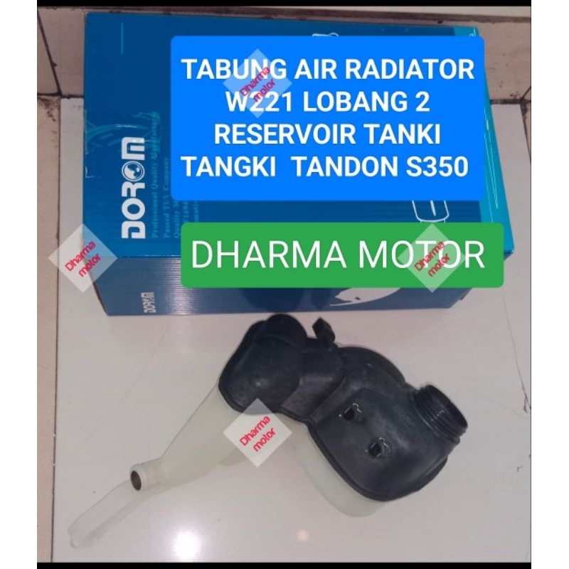 Jual TABUNG AIR RADIATOR W221 SCLAS S350 LUBANG 2 RESERVOIR TANGKI ...
