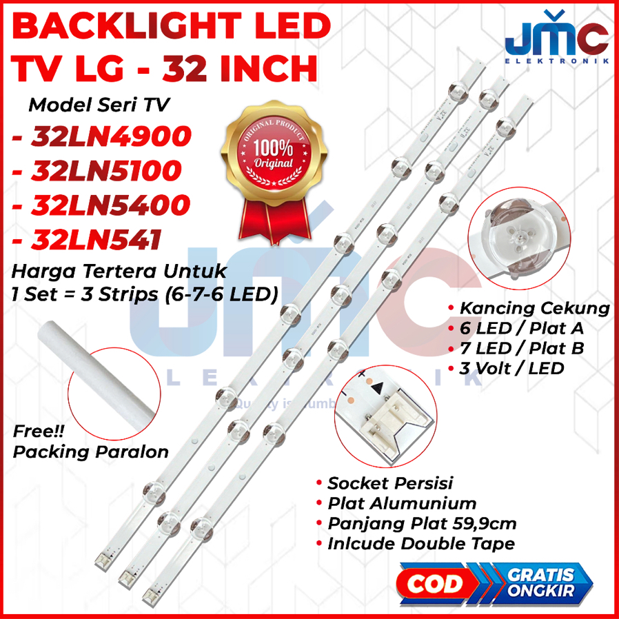 Jual BACKLIGHT TV LED LG 32 INCH 32LN5100 32LN4900 32LN5400 32LN541-TB.ATIFLJD LENSA CEKUNG 6-7 ...