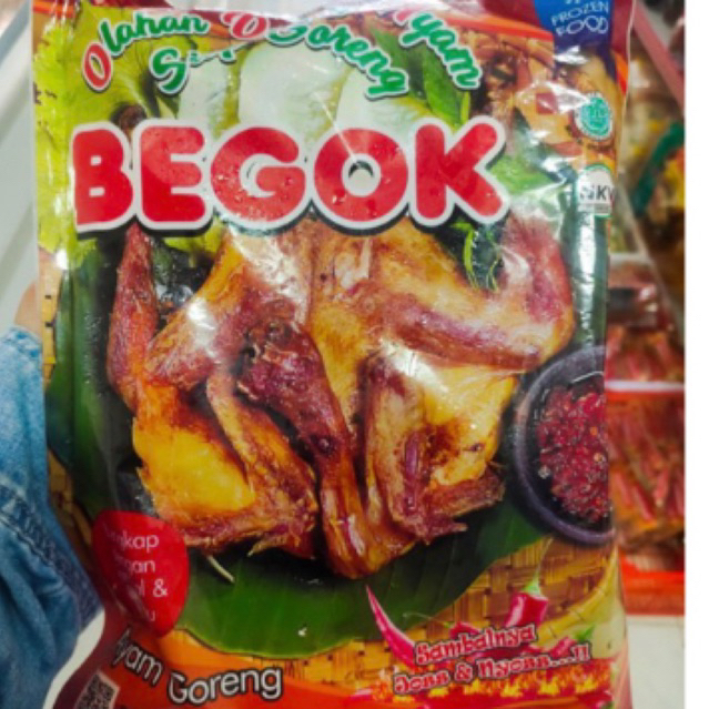 Jual BEGOK/BEBEK GORENG/AYAM BAKAR/AYAM GORENG | Shopee Indonesia