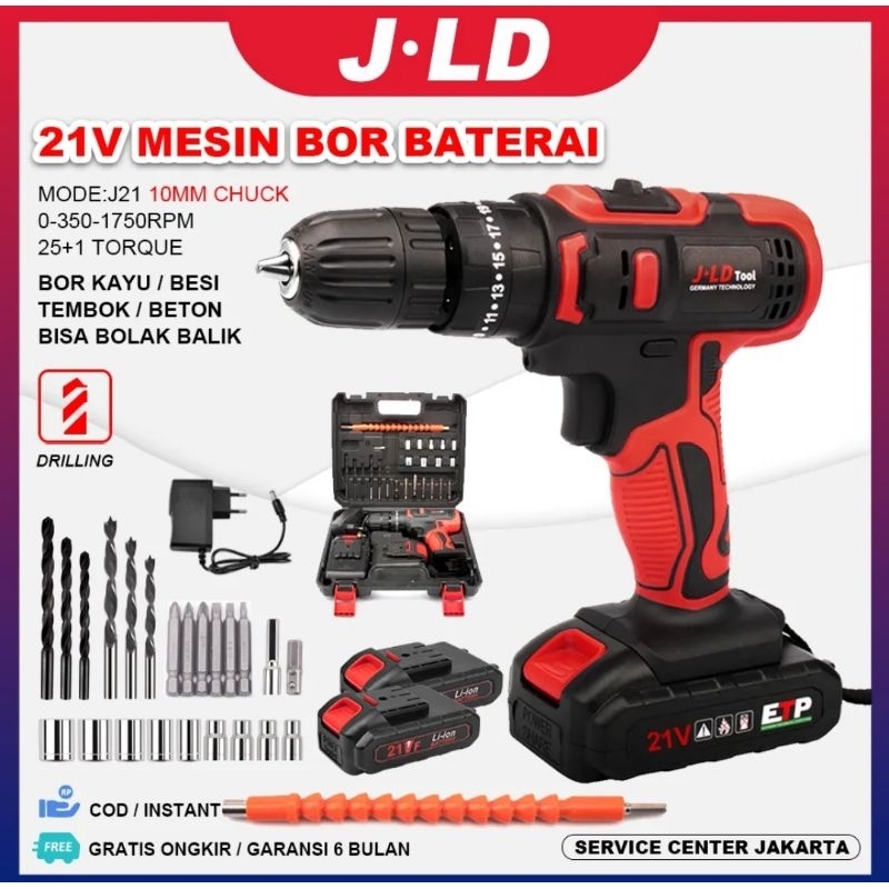 Jual JLD 21V mesin bor baterai set bor cas 10mm bor tangan listrik bor ...