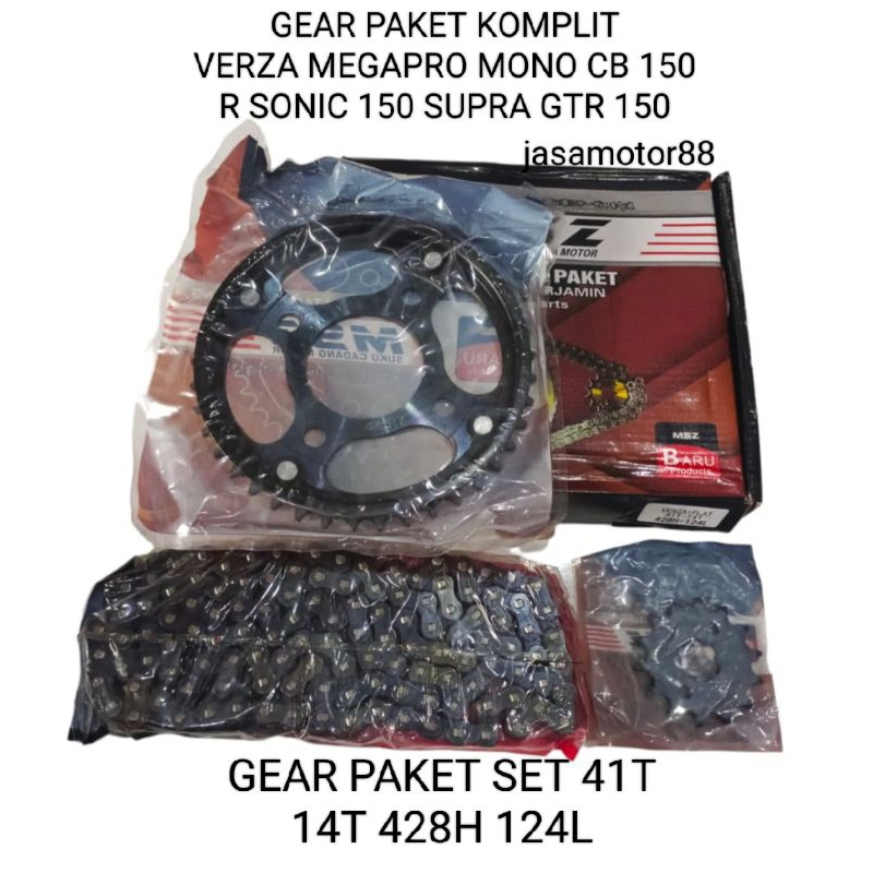 Jual GEAR SET GEAR PAKET VERZA MEGAPRO MONO CB150R SONIC 150 SUPRA GTR 41T 14T 428H 124L ...
