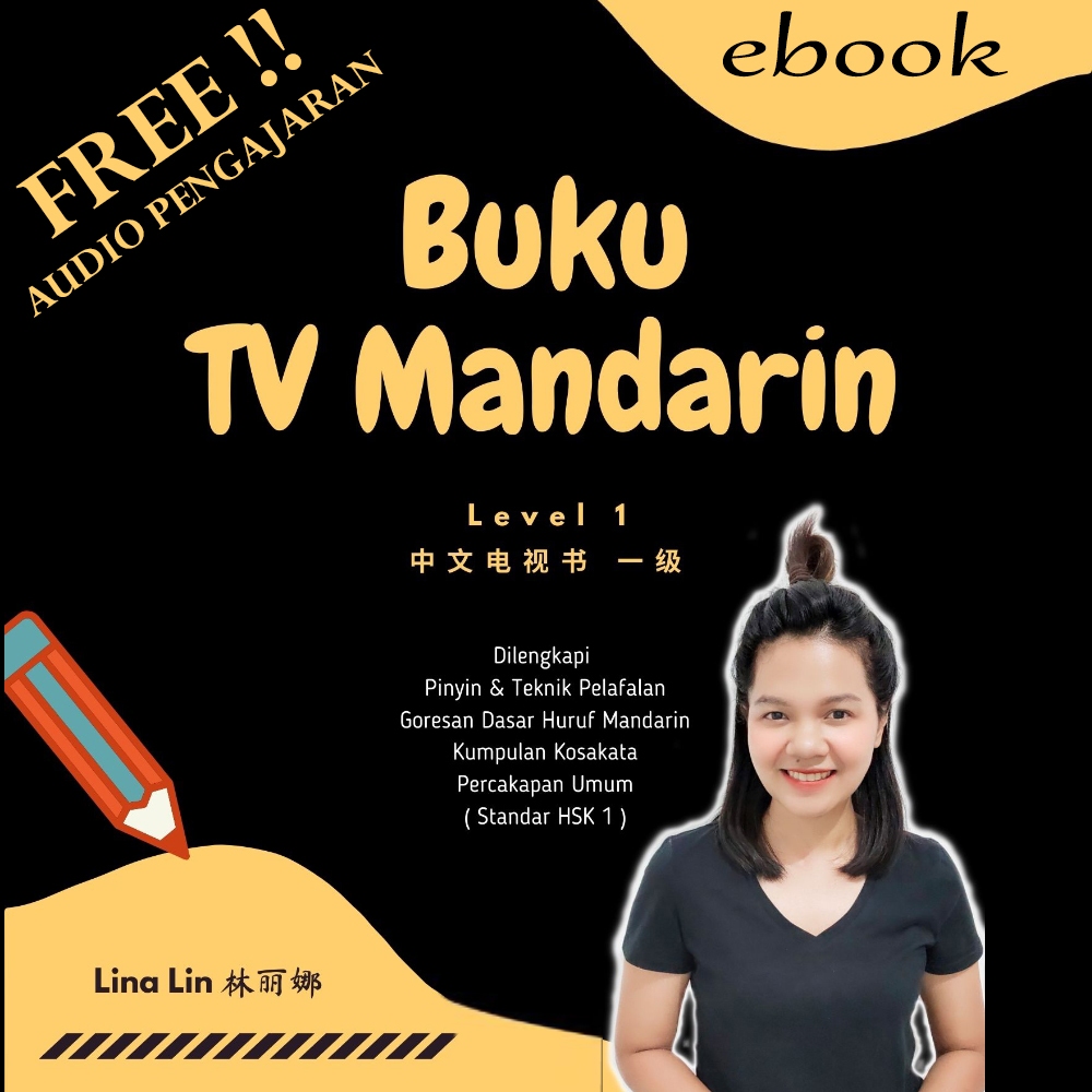Jual Buku TV Mandarin Level 01 sampai Level 04 (Standar HSK 1 sampai HSK 4) | Shopee Indonesia