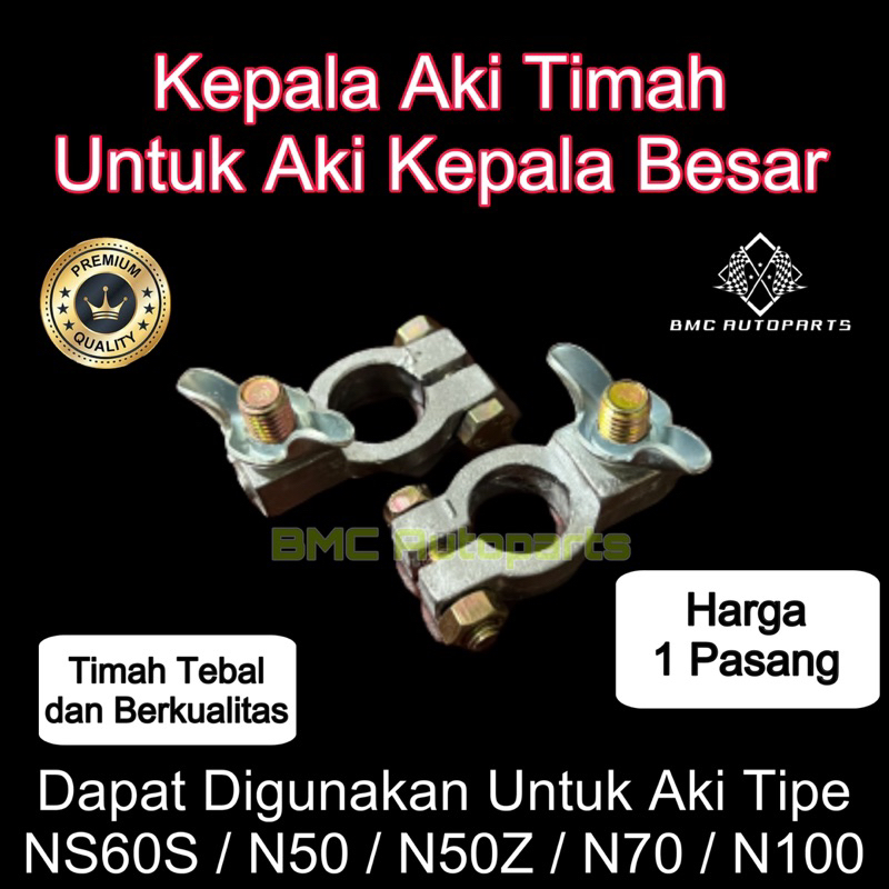 Jual Kepala Aki Timah NS70 / Terminal Klem Accu Kepala Besar Mobil N70 ...
