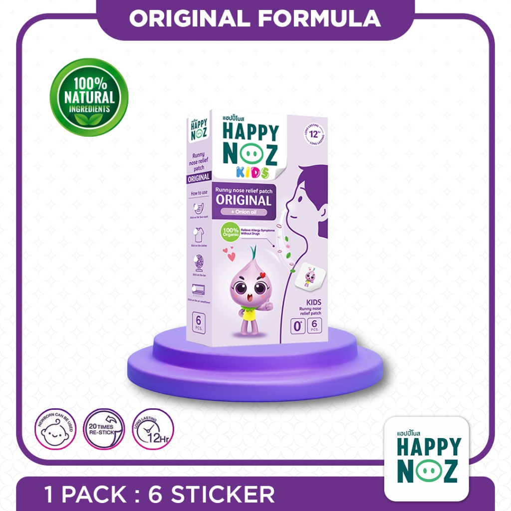 Jual Happy Noz Original | Sticker Bawang - Meredakan Alergi, Hidung ...