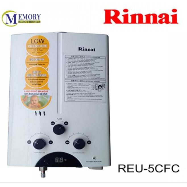 Jual Pemanas Air Water heater gas instant RINNAI REU-5CFC | Shopee Indonesia