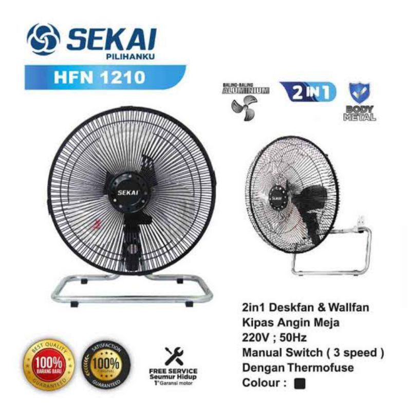 Jual Kipas Angin Meja 2in1 12" SEKAI Baling Besi HFN-1210 ( Deks / Wall ...