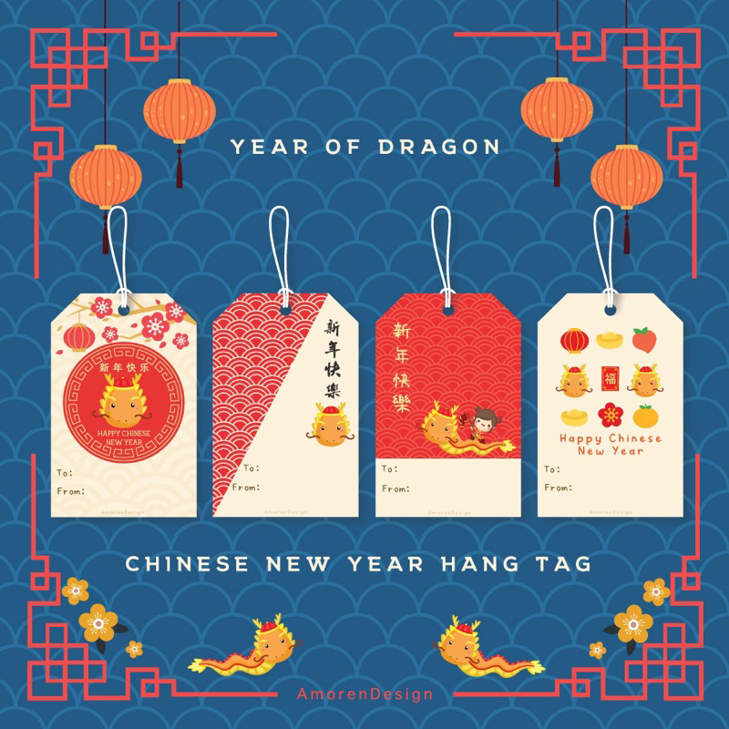 Jual Hangtag Imlek Hang Tag Chinese New Year CNY Gift Tag Hampers | Shopee Indonesia