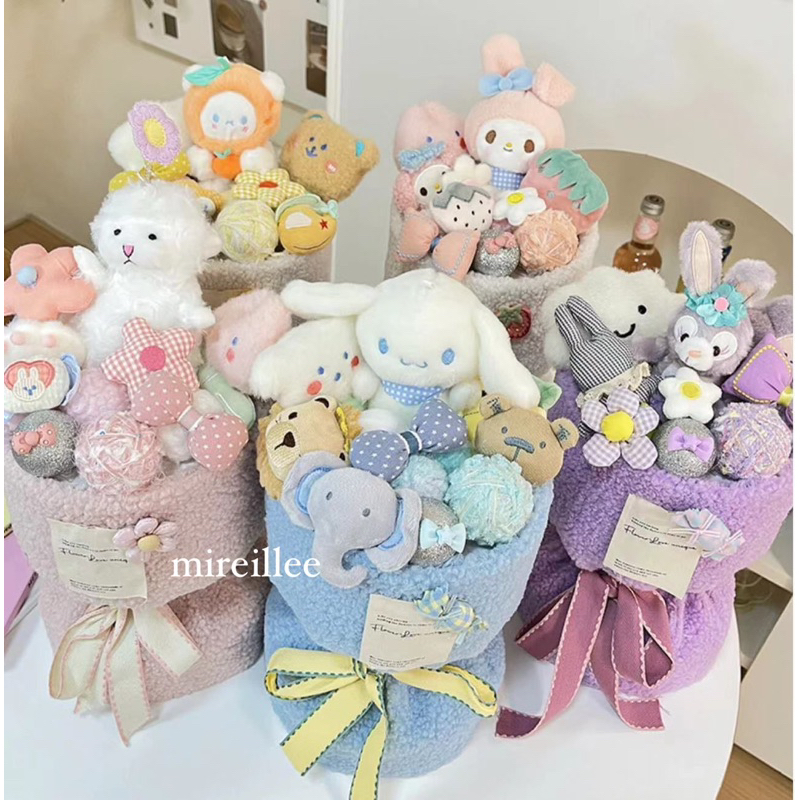 Jual [SPECIAL EDITION] buket boneka bunga - bouquet boneka kado ...