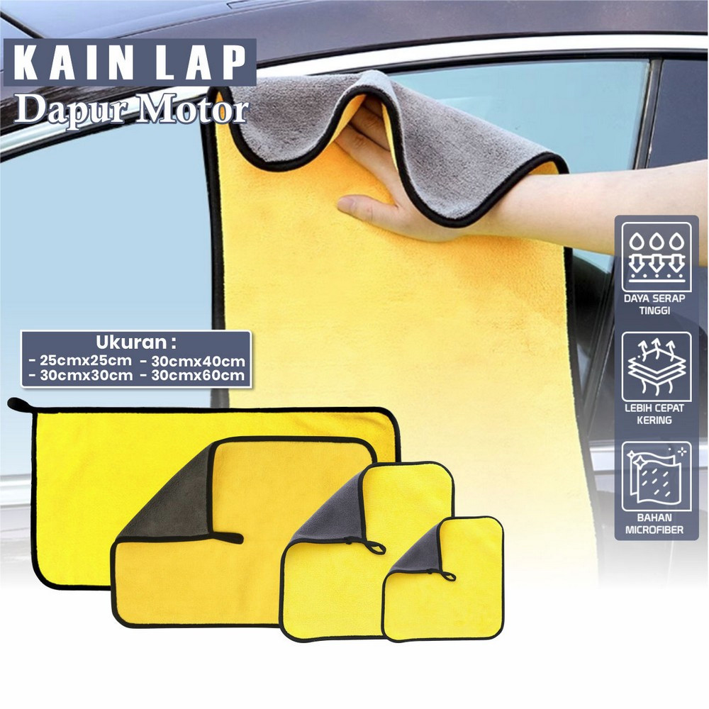 Jual Kain Lap Mobil Microfiber Serbaguna 30x30cm dengan Gantungan ...