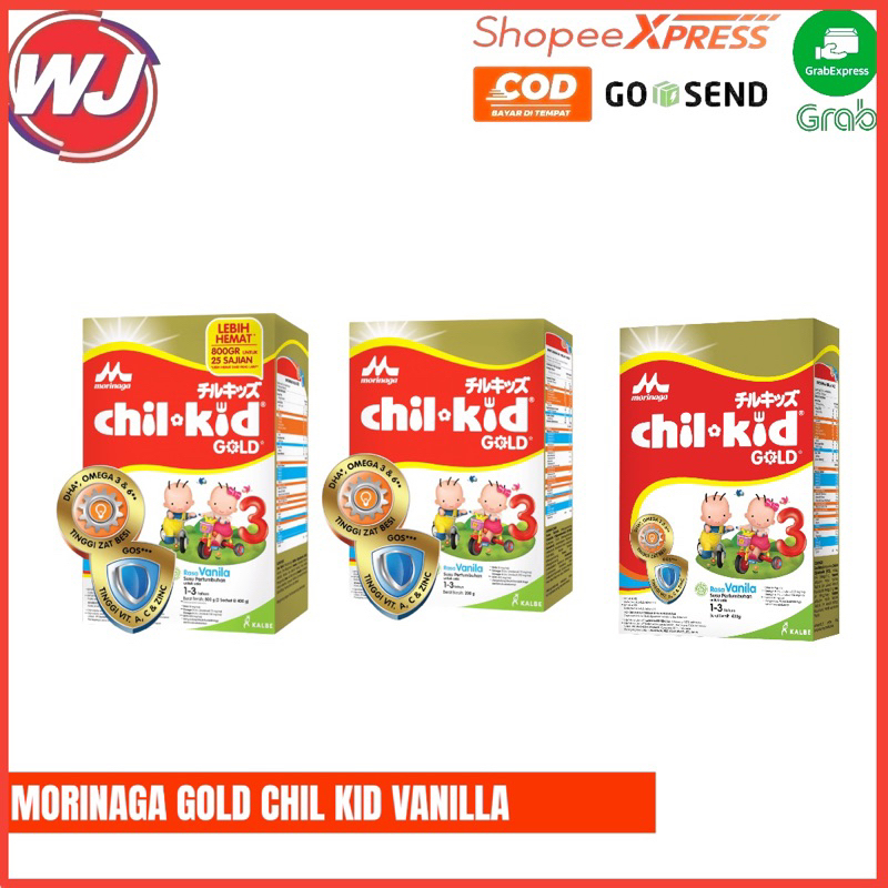 Jual MORINAGA GOLD CHIL KID VANILLA | Shopee Indonesia