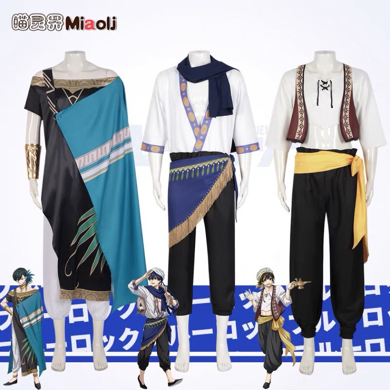 Jual blue lock arabian night cosplay HQ | Shopee Indonesia