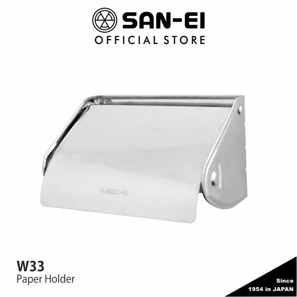 Jual SAN-EI Paper Holder W33 | Tempat Tisu Toilet | Shopee Indonesia