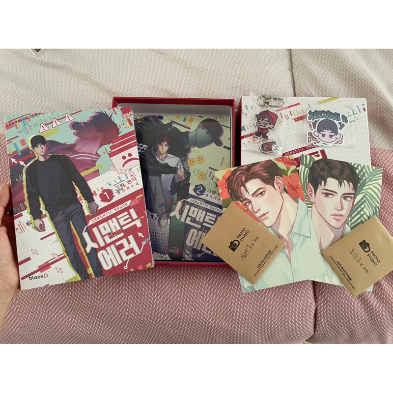 Jual Semantic Error Manhwa Webtoon Set 1-2 ORIGINAL New | Shopee Indonesia