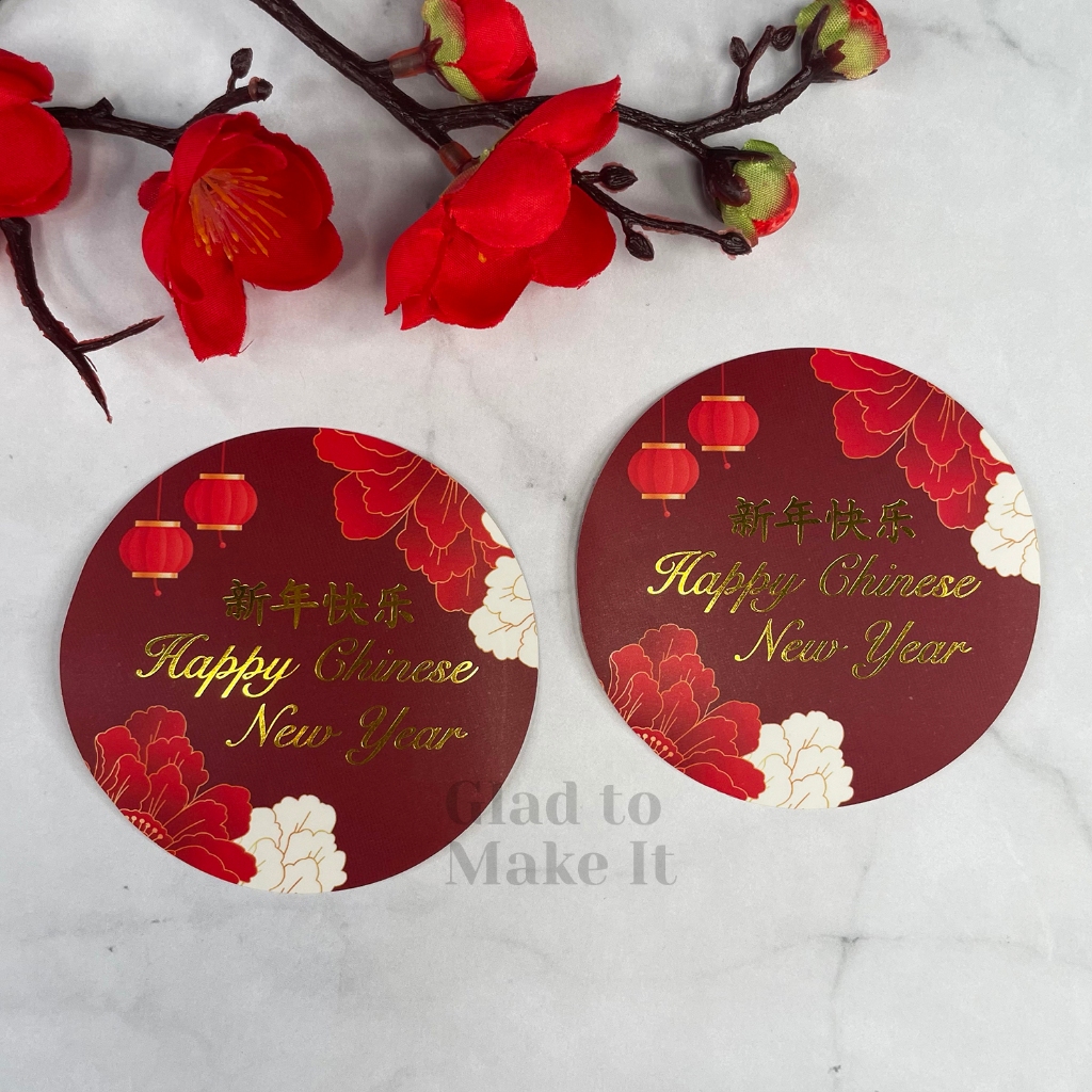 Jual stiker sticker label bulat imlek CNY chinese new year sincia ...