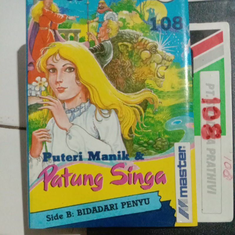 Jual kaset pita SANGGAR CERITA puteri manik dan patung singa | Shopee ...