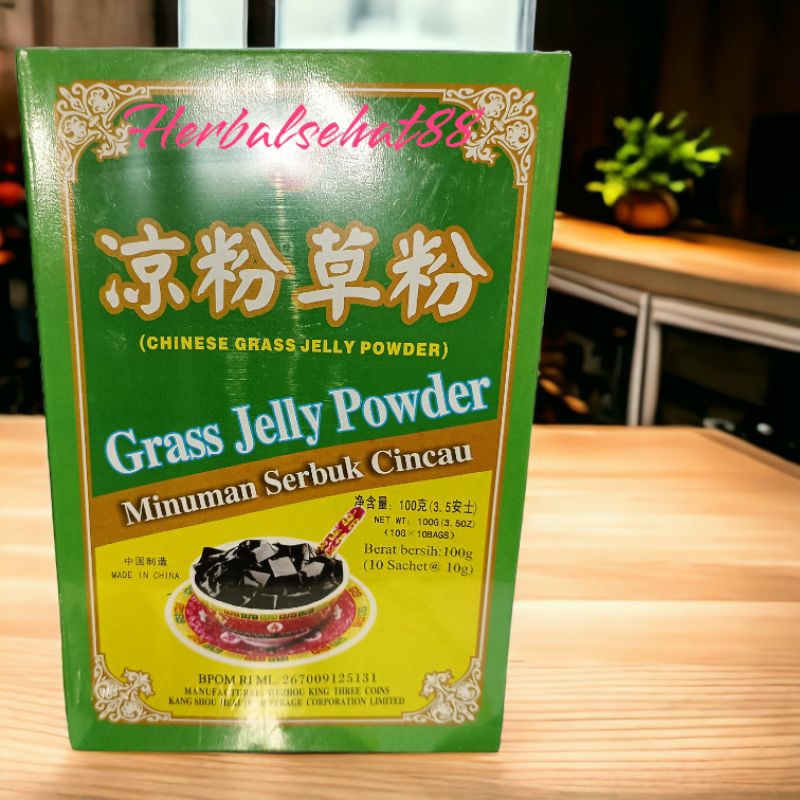 Jual grass jelly powder / minuman serbuk cincau / Chinese grass jelly ...
