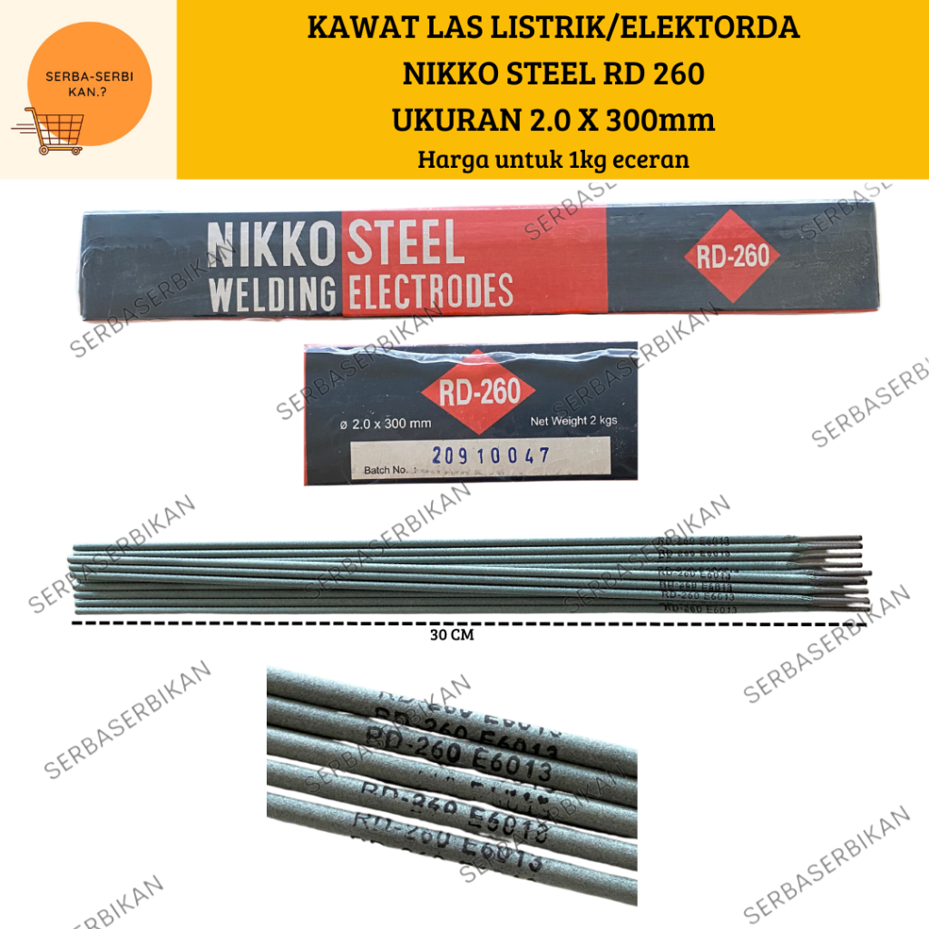 Jual KAWAT LAS LISTRIK NIKKO STEEL RD-260 2mm x 300mm ECERAN 1kg | Shopee Indonesia