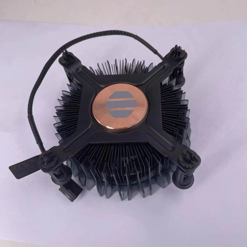 Jual FAN INTEL ORIGINAL LGA 1700 | Shopee Indonesia