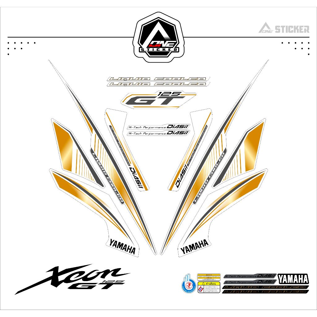 Jual STIKER STRIPING XEON GT 125 MOTIF 13 / STIKER / STICKER / XEON GT ...