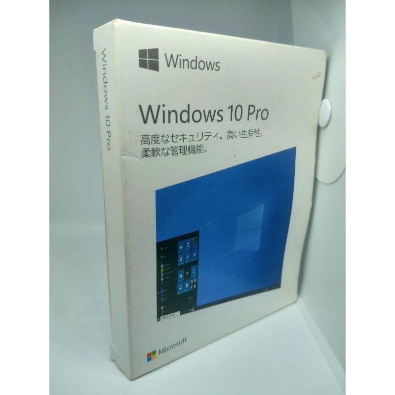Jual FPP windows 10 pro full box | Shopee Indonesia