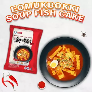 Produk PT Indo Seafood Korea | Shopee Indonesia