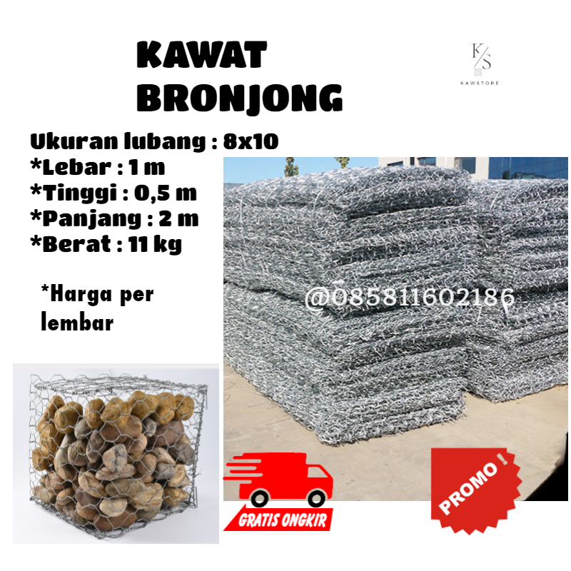 Jual KAWAT BRONJONG GALVANIS UKURAN 8X10"/KAWAT BRONJONG BATU/BRONJONG ...